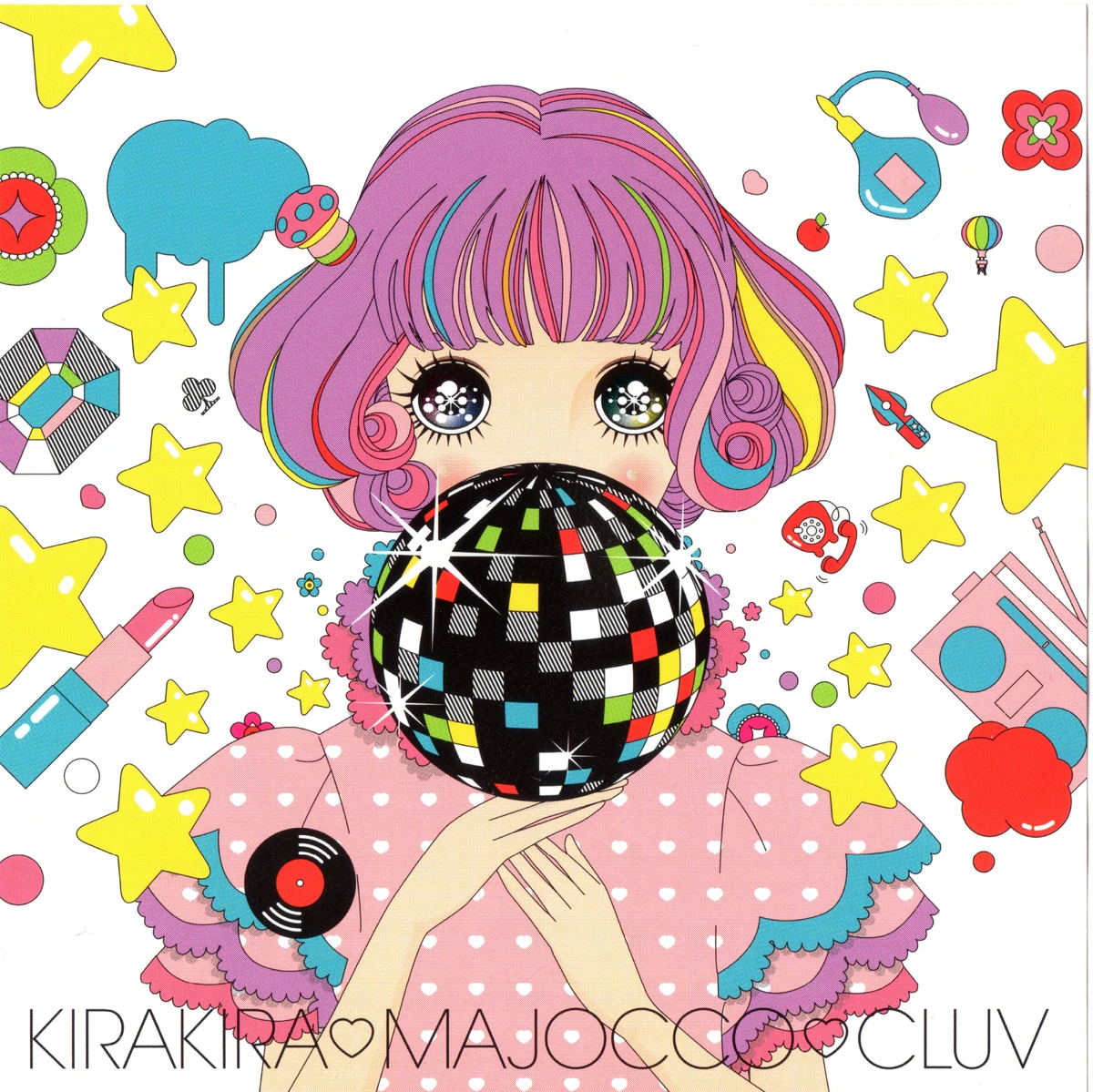 Himitsu no Akko-chan | Hello! Project Lyrics Wiki | Fandom