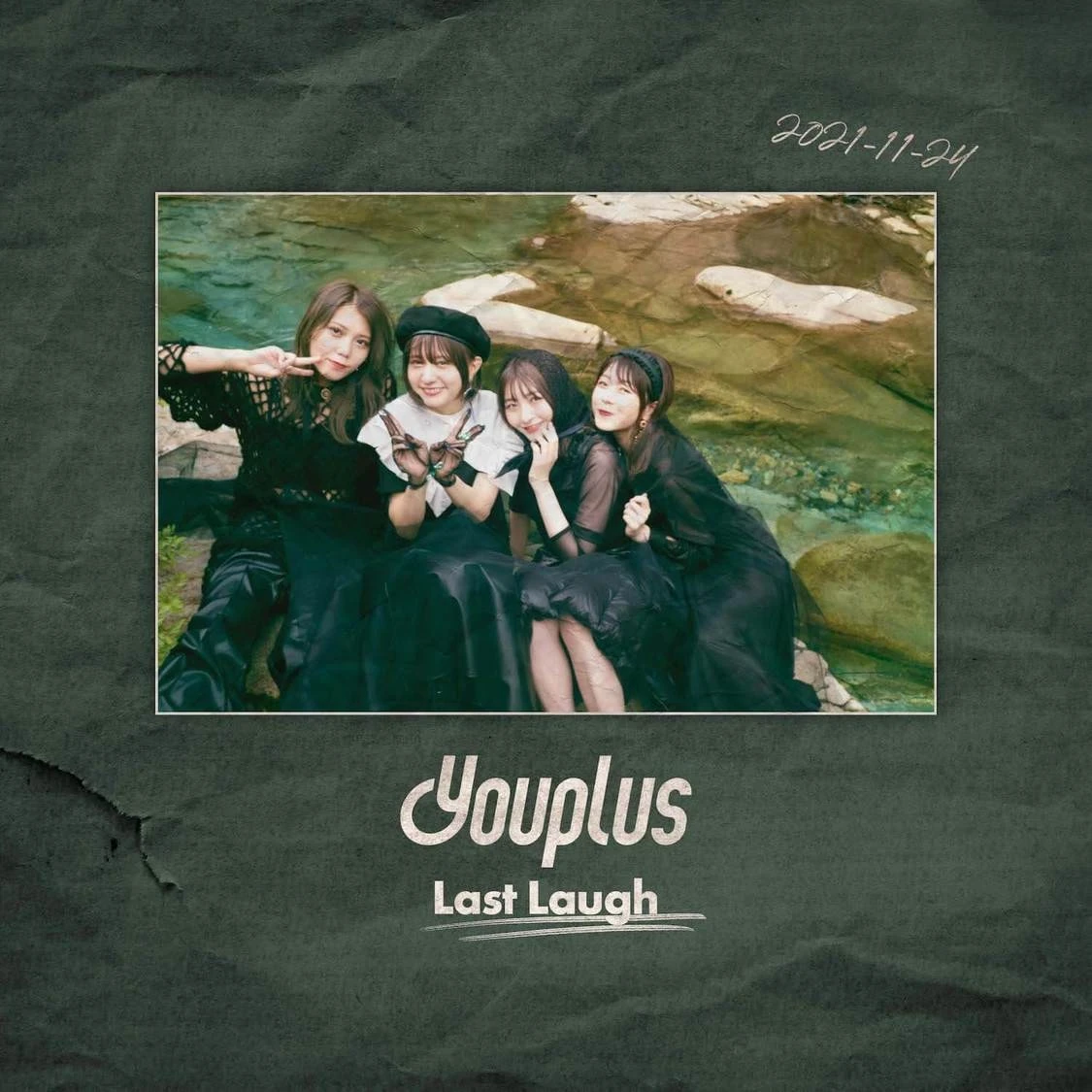 Last Laugh | Hello! Project Lyrics Wiki | Fandom