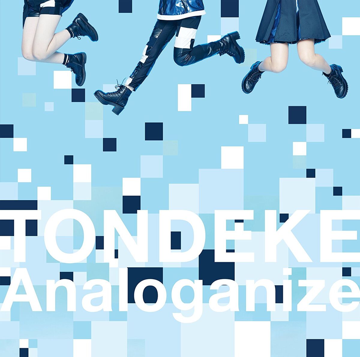 Tondeke Hello Project Lyrics Wiki Fandom