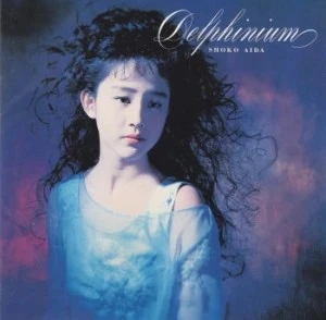 Believe Moon | Hello! Project Lyrics Wiki | Fandom