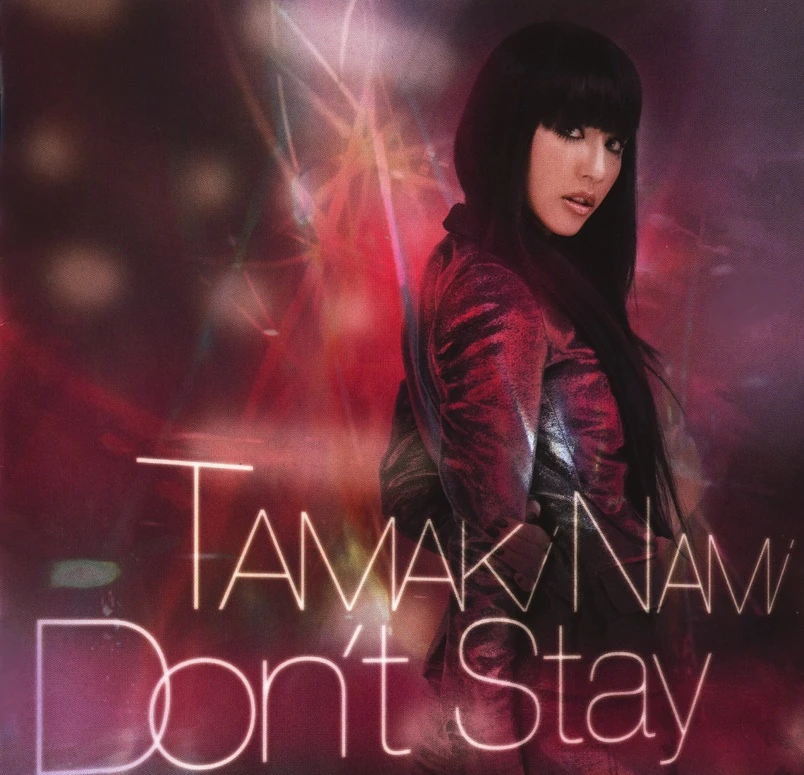 EDEN | Hello! Project Lyrics Wiki | Fandom