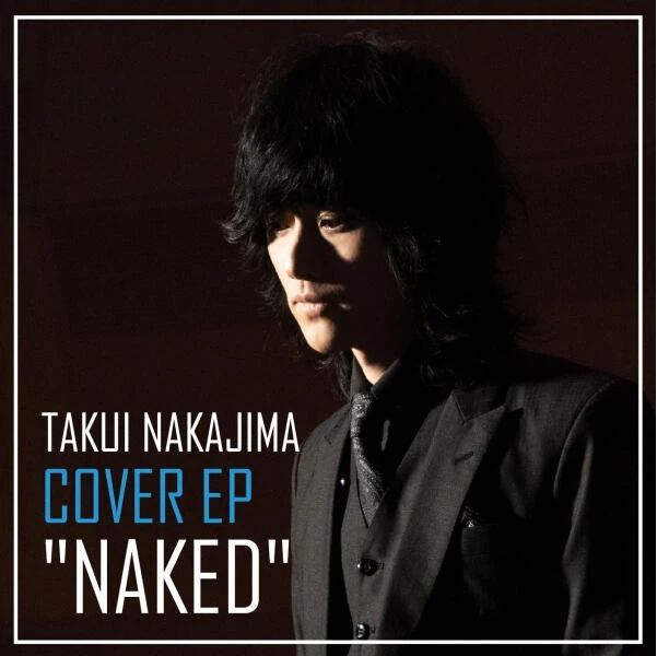 Nakajima Takui | Hello! Project Lyrics Wiki | Fandom