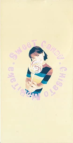 Mirai | Hello! Project Lyrics Wiki | Fandom