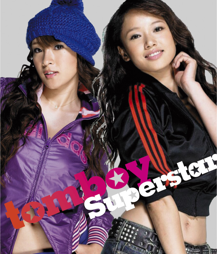 Superstar | Hello! Project Lyrics Wiki | Fandom