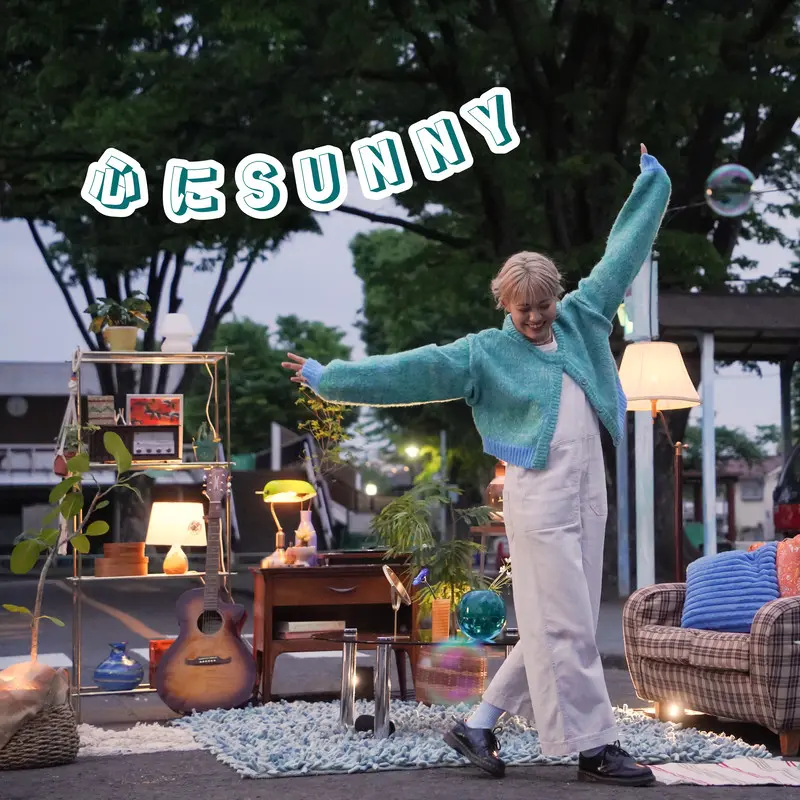 Kokoro ni SUNNY | Hello! Project Lyrics Wiki | Fandom