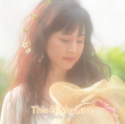 Aida Shoko | Hello! Project Lyrics Wiki | Fandom