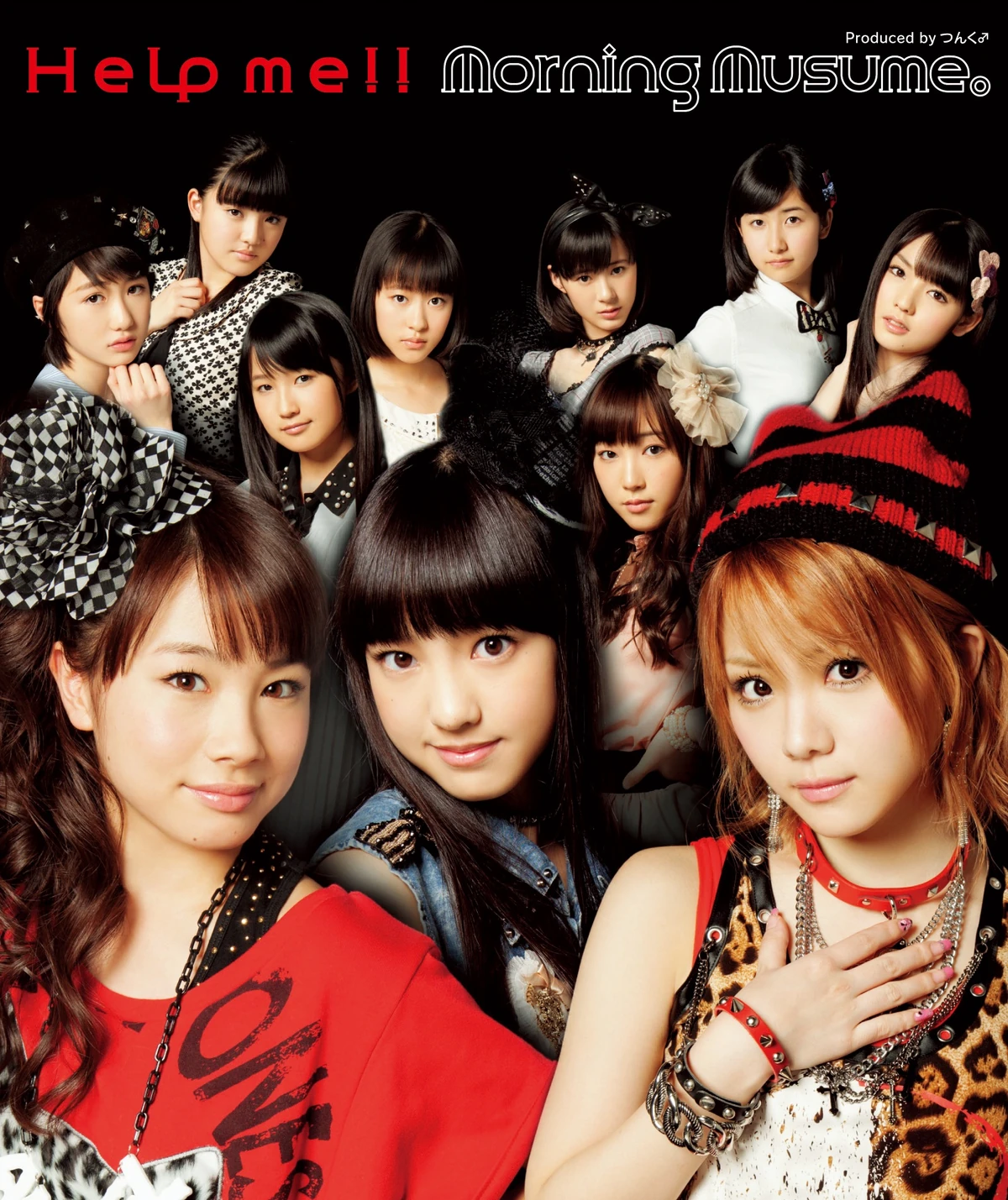 Watashi no Dekkai Hana | Hello! Project Lyrics Wiki | Fandom