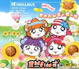 Minimoni | Hello! Project Lyrics Wiki | Fandom