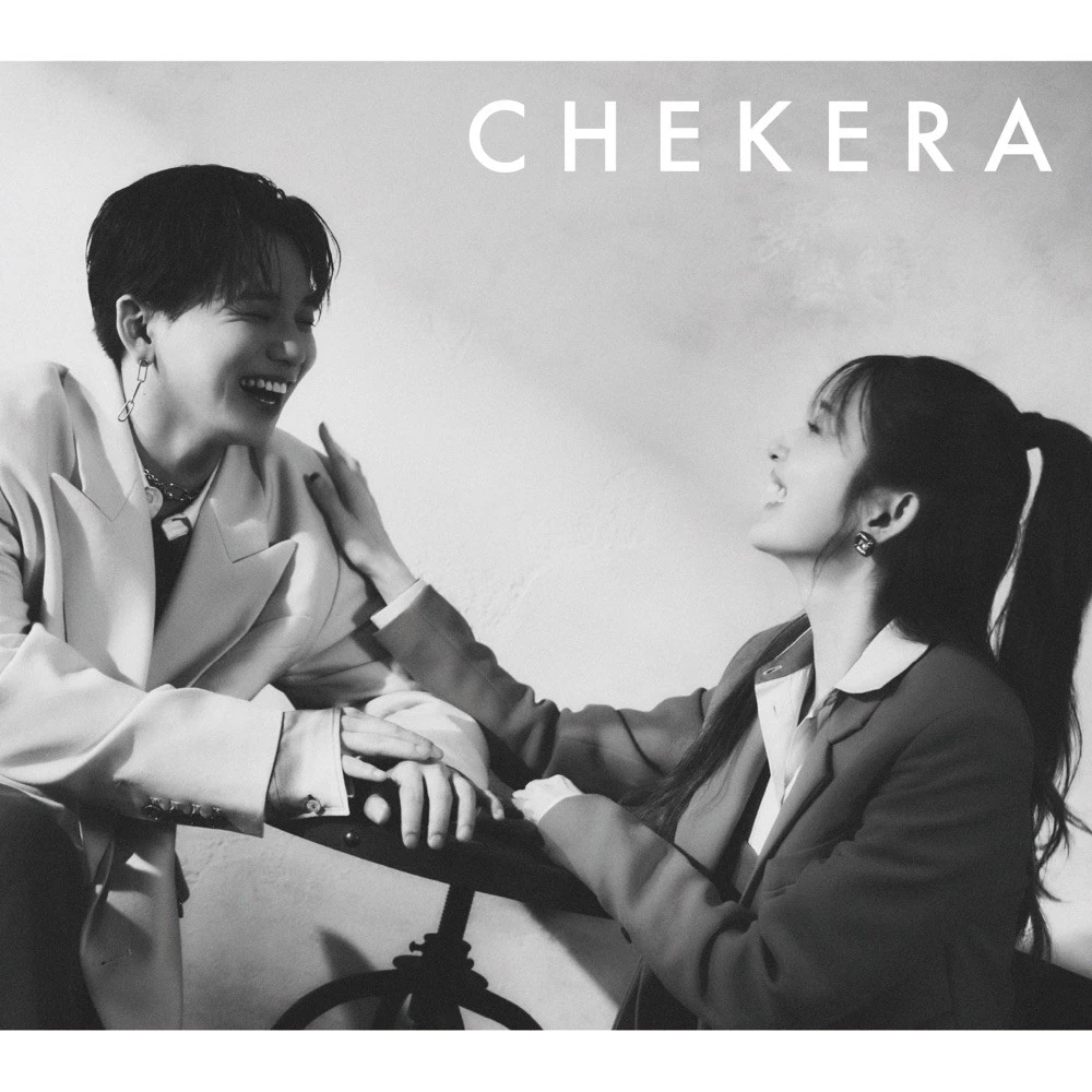 Chekera | Hello! Project Lyrics Wiki | Fandom