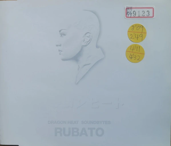 silence | Hello! Project Lyrics Wiki | Fandom