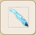 Neon Sword | Hello Adventure Wiki | Fandom