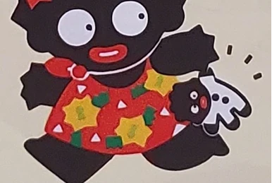 Sambo Doll Invisible Man