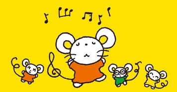 Chippy Mouse | Hello Kitty Wiki | Fandom