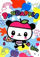 Pandapple | Hello Kitty Wiki | Fandom