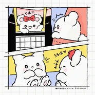 Hanamaruobake | Hello Kitty Wiki | Fandom