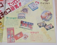 Sambo and Hannah | Hello Kitty Wiki | Fandom