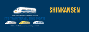 Shinkansen | Hello Kitty Wiki | Fandom