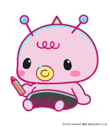 Koni | Hello Kitty Wiki | Fandom