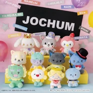 JOCHUM | Hello Kitty Wiki | Fandom