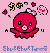 Chu~Chu~Ta~co | Hello Kitty Wiki | Fandom