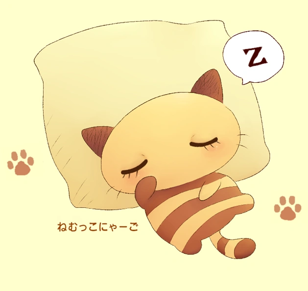 Nemukko Nyago | Hello Kitty Wiki | Fandom