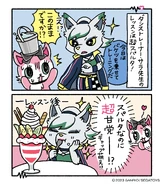 Sarah | Hello Kitty Wiki | Fandom