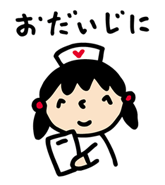 Nako-chan | Hello Kitty Wiki | Fandom