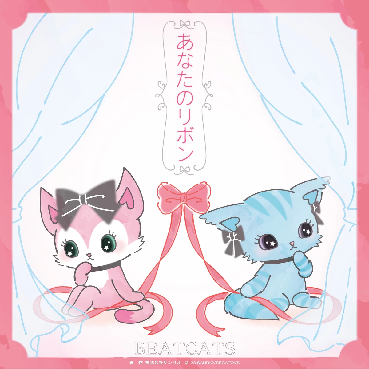 Your Ribbon | Hello Kitty Wiki | Fandom