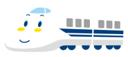 Shinkansen | Hello Kitty Wiki | Fandom