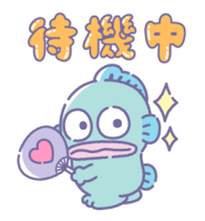 Hangyodon/Gallery | Hello Kitty Wiki | Fandom