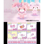 Bonbon Ribbon: Tokimeki Coord Kira Kira Dance | Hello Kitty Wiki | Fandom