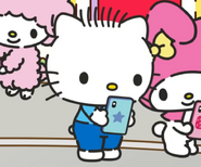 Dear Daniel | Hello Kitty Wiki | Fandom