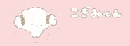 Cogimyun | Hello Kitty Wiki | Fandom