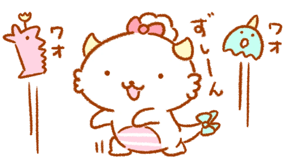 Gaopowerroo | Hello Kitty Wiki | Fandom