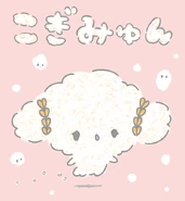 Cogimyun | Hello Kitty Wiki | Fandom