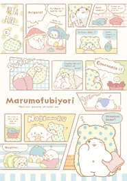 Marumofubiyori | Hello Kitty Wiki | Fandom