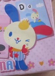 Corn | Hello Kitty Wiki | Fandom