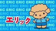 Eric | Hello Kitty Wiki | Fandom