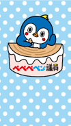 PePePePengiin | Hello Kitty Wiki | Fandom