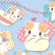 Masyumaro | Hello Kitty Wiki | Fandom
