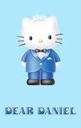Dear Daniel | Hello Kitty Wiki | Fandom