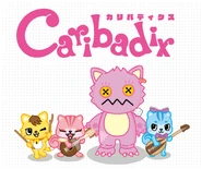 Caribadix | Hello Kitty Wiki | Fandom