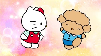 Eric/Gallery | Hello Kitty Wiki | Fandom