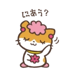 Pia | Hello Kitty Wiki | Fandom