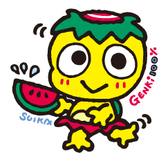 Category:Kappa | Hello Kitty Wiki | Fandom