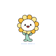 JOCHUM | Hello Kitty Wiki | Fandom