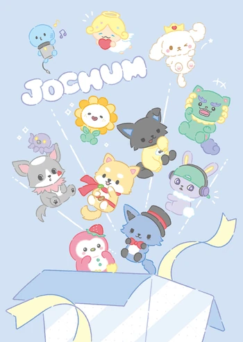 JOCHUM | Hello Kitty Wiki | Fandom