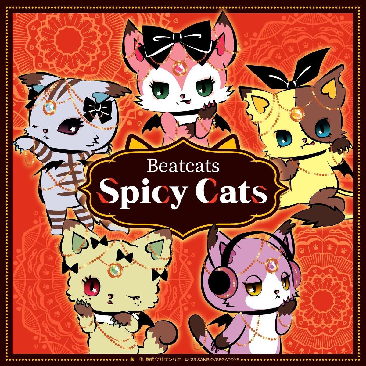 Spicy Cats | Hello Kitty Wiki | Fandom