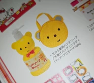 Howdy | Hello Kitty Wiki | Fandom