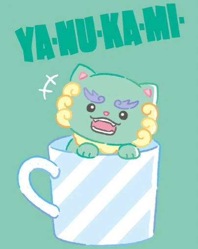 Yanukami | Hello Kitty Wiki | Fandom